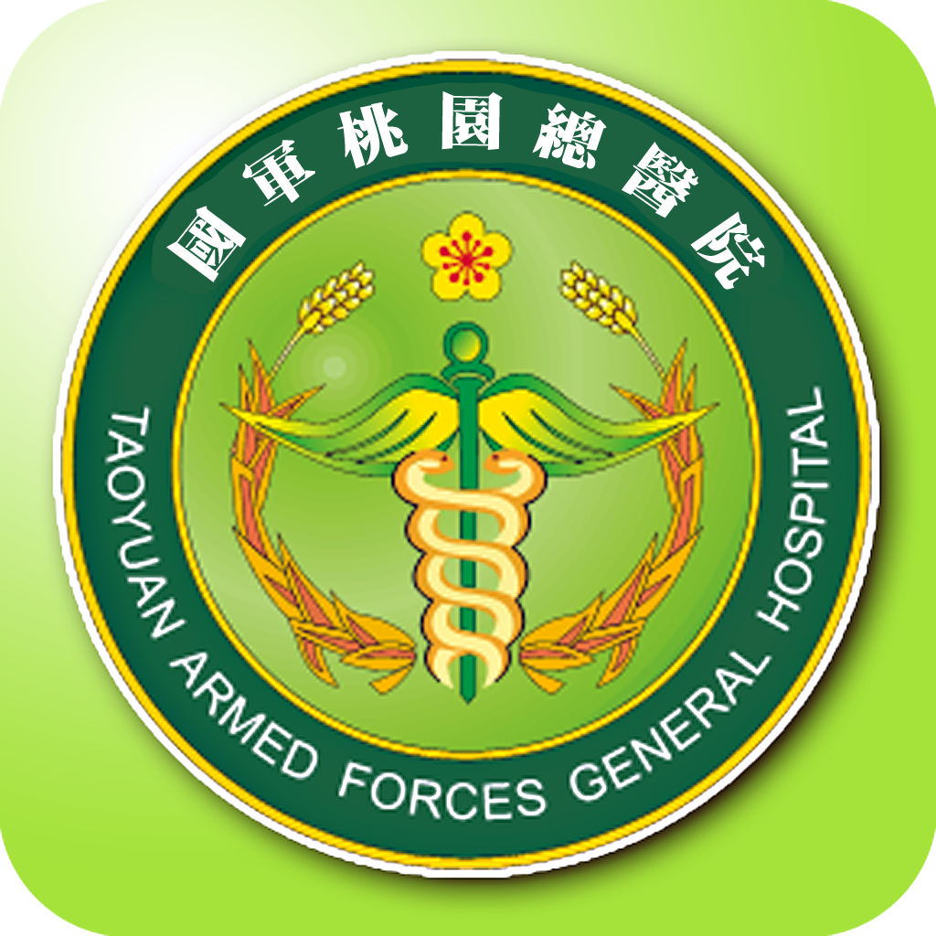 桃總便民服務 - Apple App Store - US - Category Rankings, Keyword Rankings, Sales Rankings, Research ...